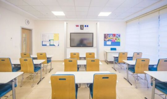 Özel Okul Fiyatları: Güncel Ücretler!